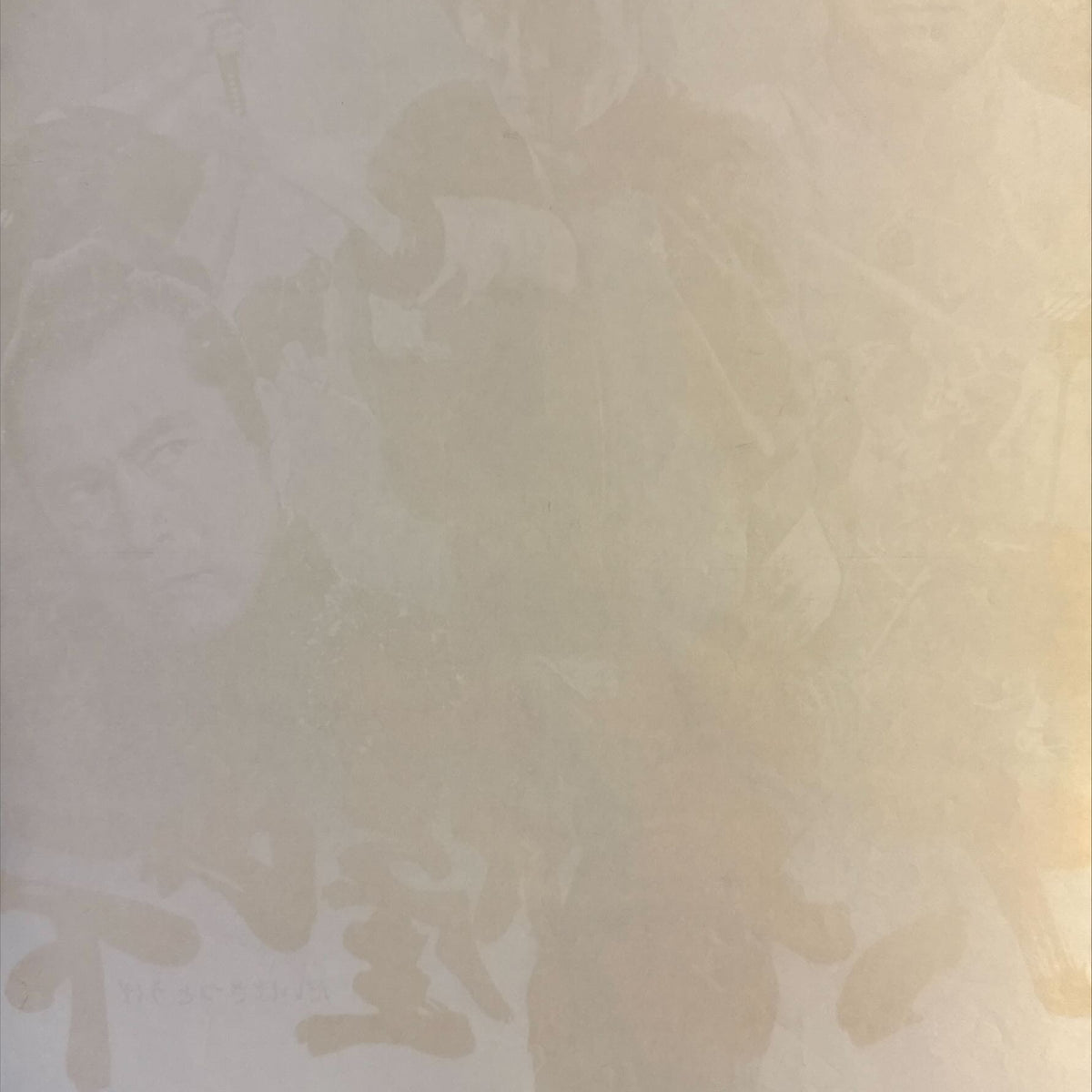 "The Sword of Doom", Original Release Japanese Movie Poster 1966, B2 S – Japan Poster Shop