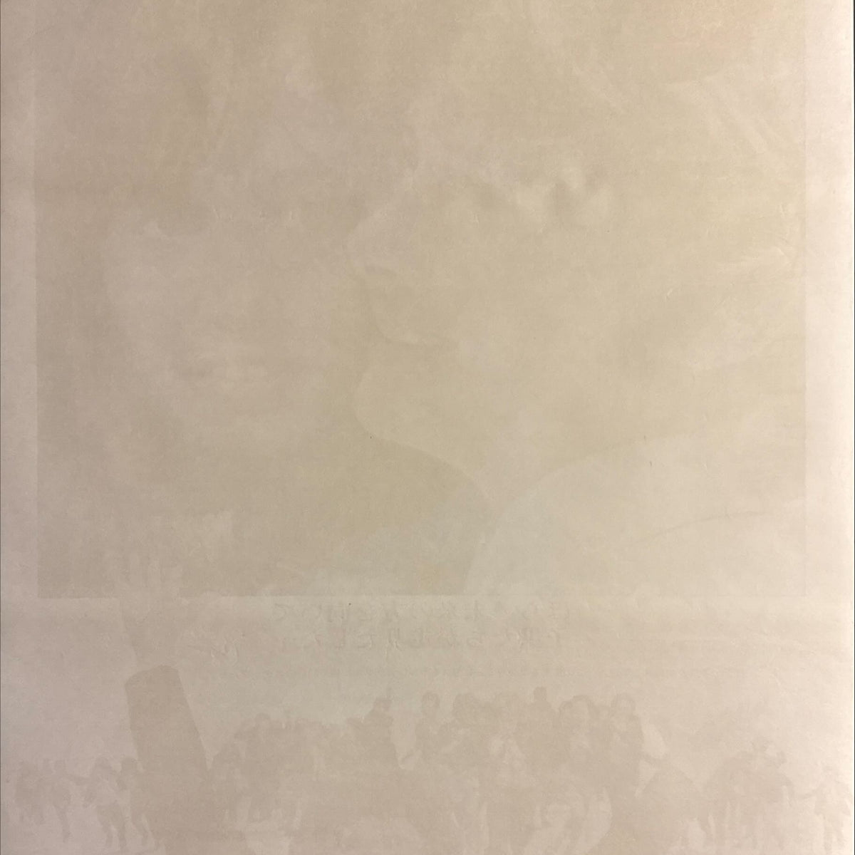 “Melody” (小さな恋のメロディ), Original Release Japanese Movie Poster 1971, B2 – Japan Poster Shop