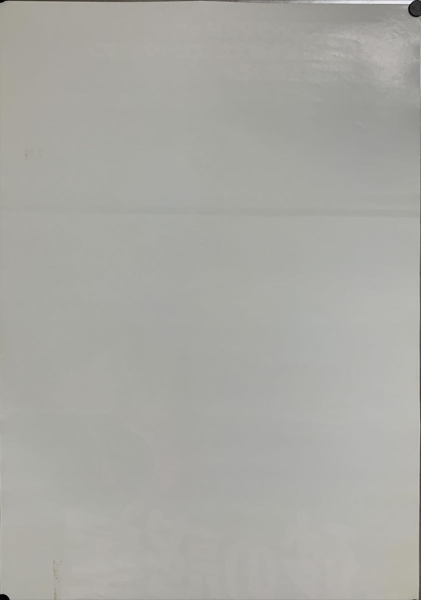 "Dune", Original Japanese Movie Poster 1984, B2 Size (51 x 73cm) B26 ...