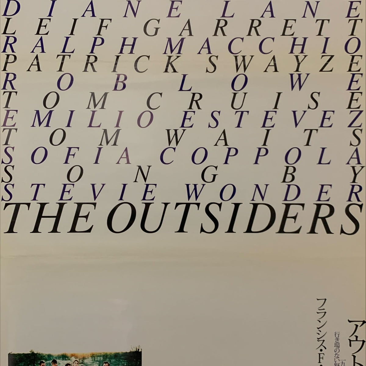 "The Outsiders", Original Re-Release Japanese Movie Poster 2001, B2 Si ...