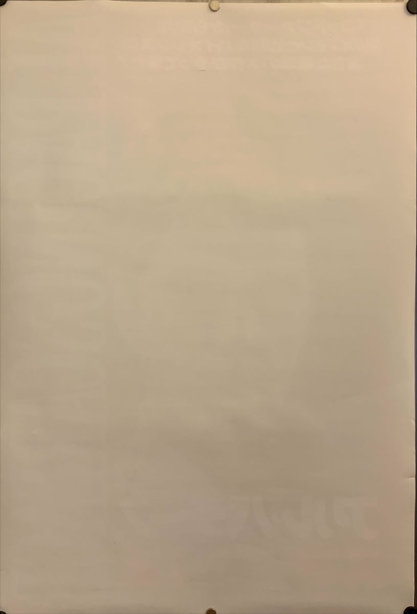"Scarface", Original Japanese Movie Poster 1983, B2 Size (51 cm x 73 c ...
