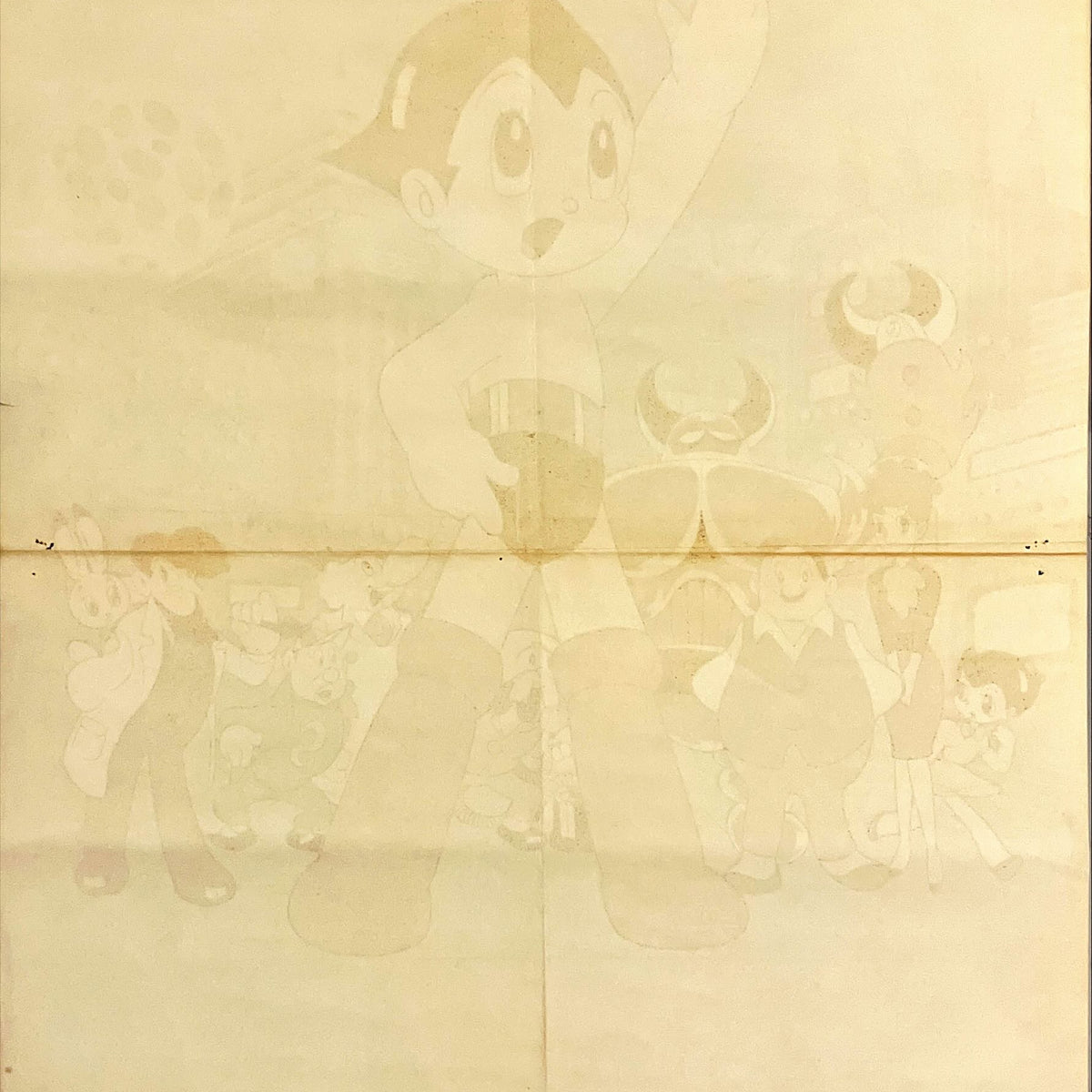 "Astro Boy", Original Promotional Japanese Poster 1964, Ultra Rare, B2 ...