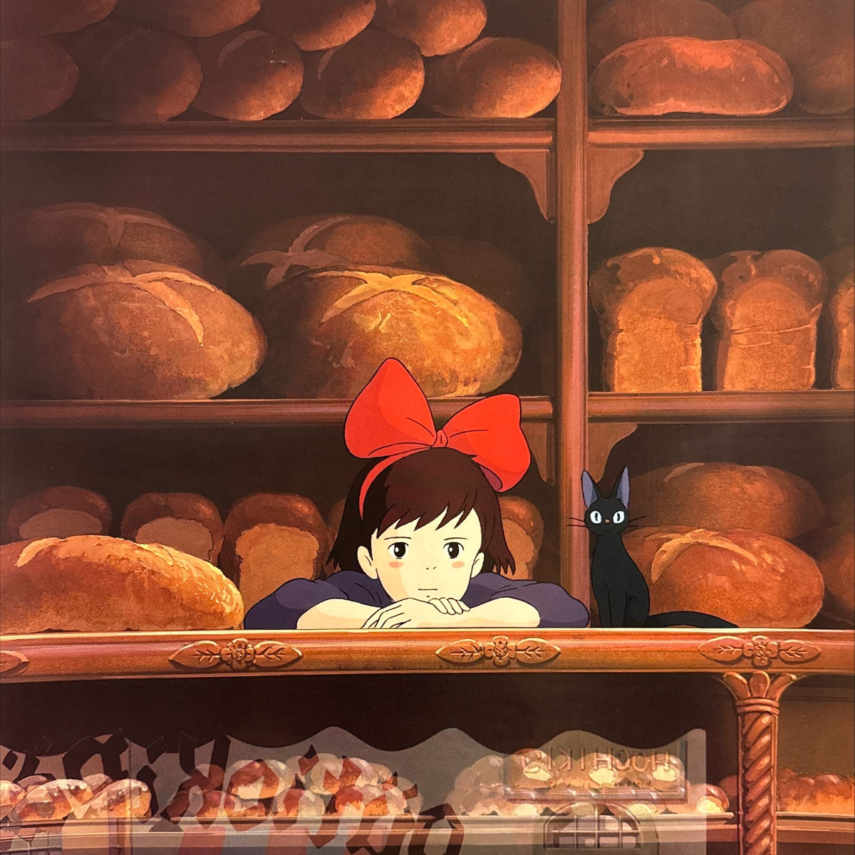 "Kiki’s Delivery Service" (魔女の宅急便), Original Japanese First-Release Mo ...