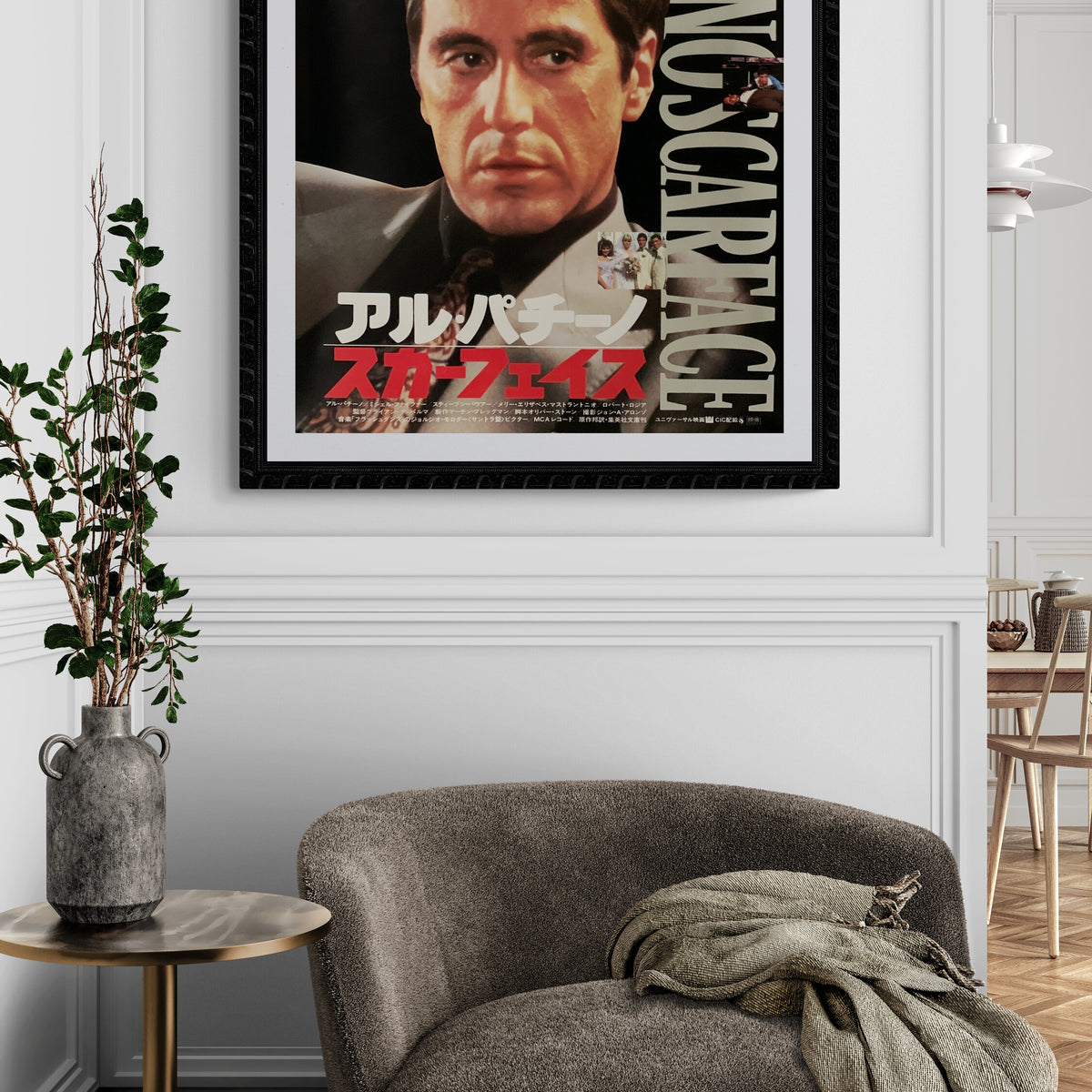 "Scarface", Original Japanese Movie Poster 1983, B2 Size (51 cm x 73 c ...
