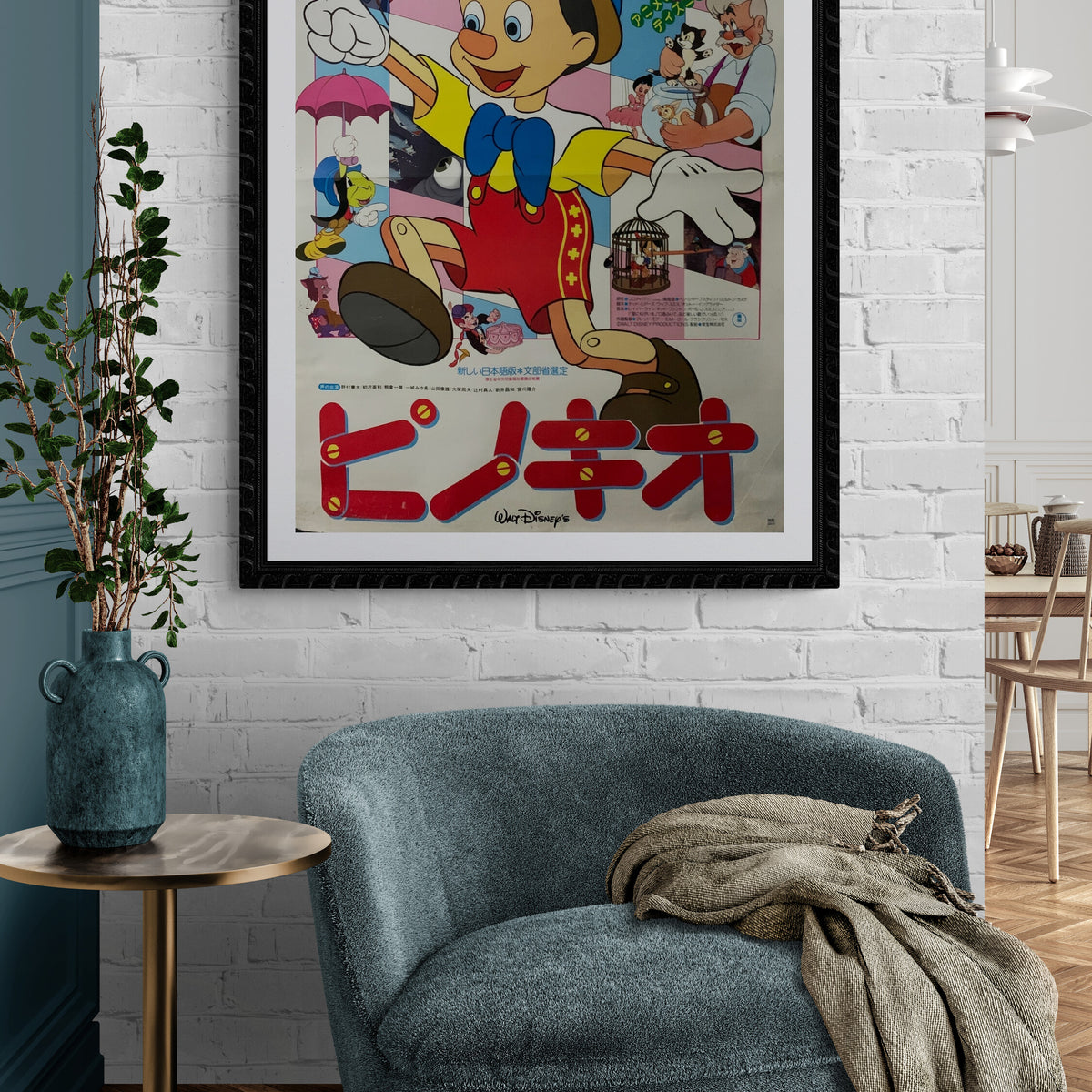 "Pinocchio", Original Re-Release Japanese Movie Poster 1983, B2 Size ...