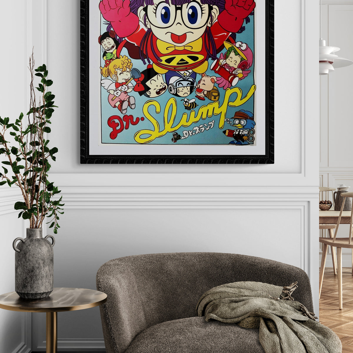 "Dr. Slump: Arale-chan" Original Release Japanese Movie Poster 1981, B ...