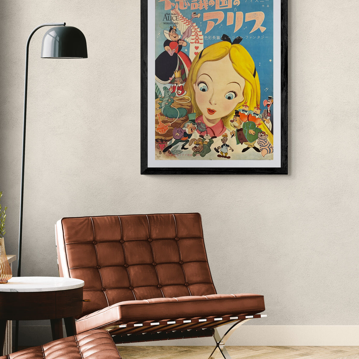 "Alice in Wonderland” (不思議の国のアリス), Original Japanese First-Release Mov ...