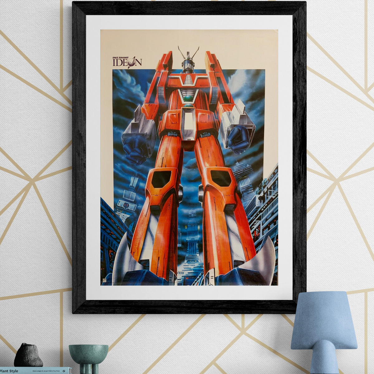 "Space Runaway Ideon", Original Release Japanese Movie Poster 1980, B2 ...