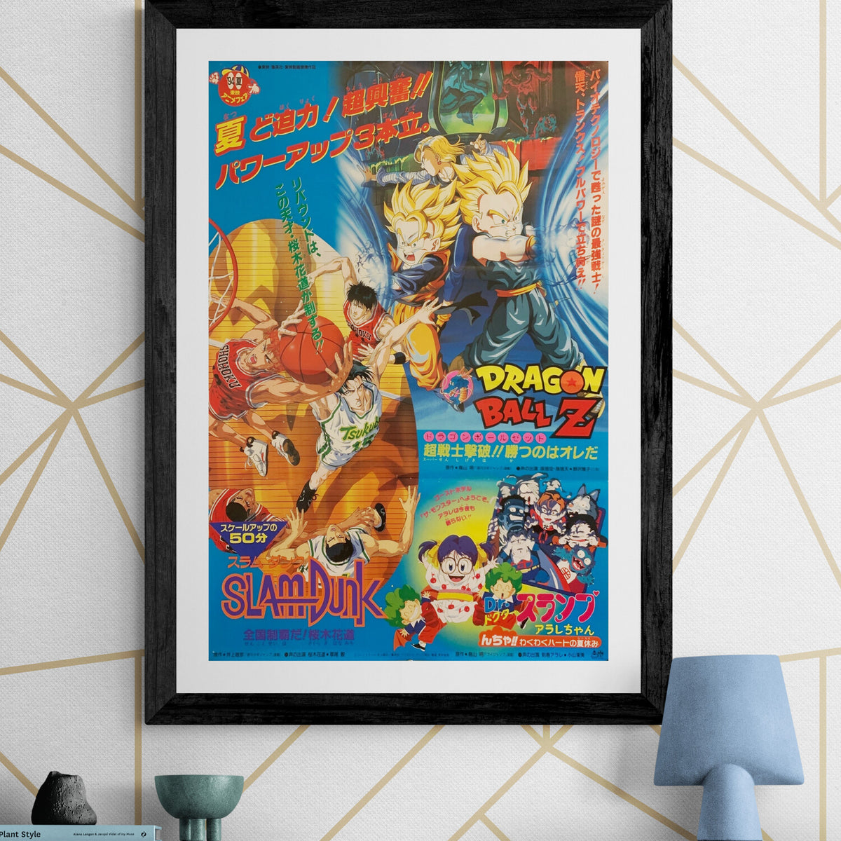 "Toei Manga Matsuri 1994", Original Release Japanese Movie Poster 1994 ...