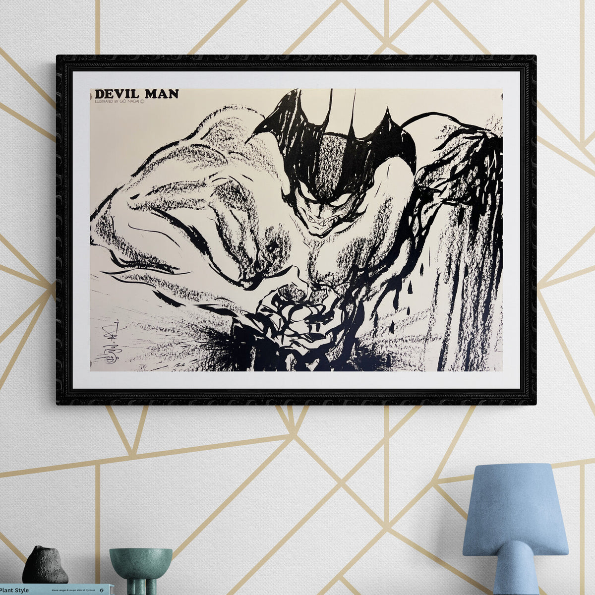 "Go Nagai - Devilman", Original Release Japanese Promotional Poster 19 ...