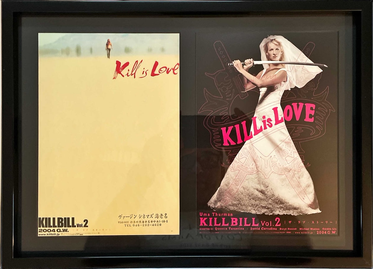 "Kill Bill: Volume 2", **BOTH STYLE A & B** Original First Release Jap ...