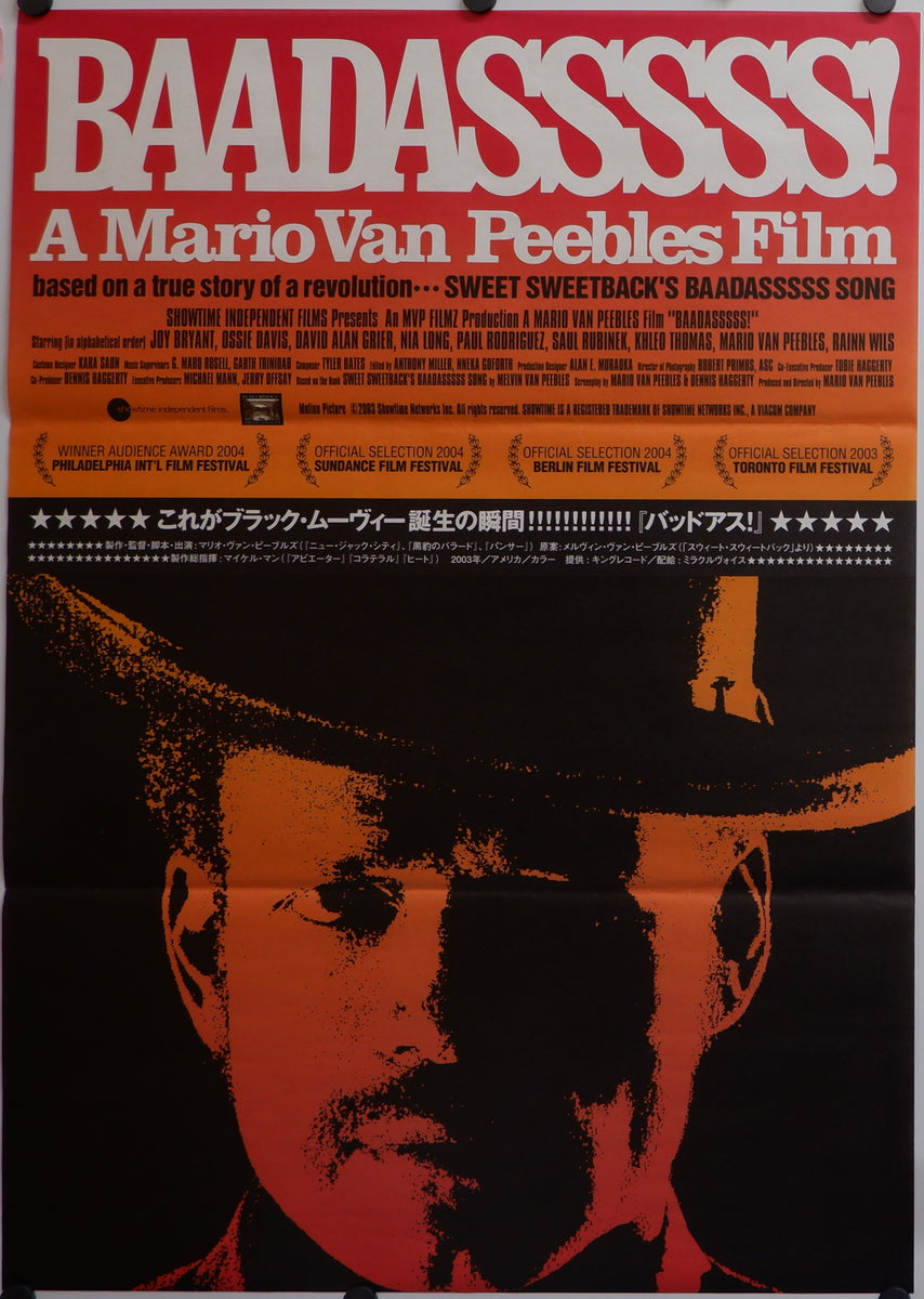 "Baadasssss!", Original Release Japanese Movie Poster 2003, B2 Size ...