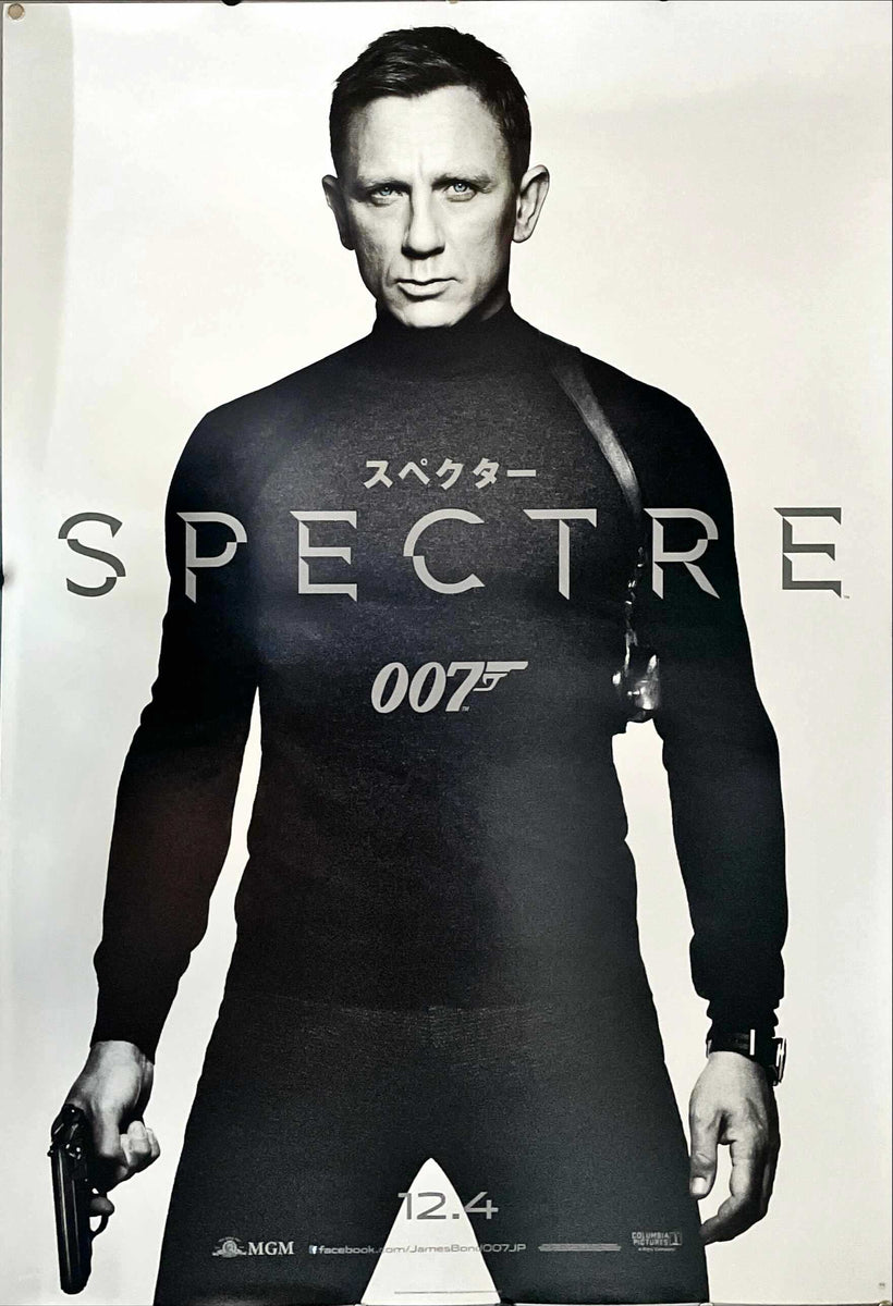 "Spectre", Original Release Japanese Movie Poster 2015, B1 Size – Japan ...