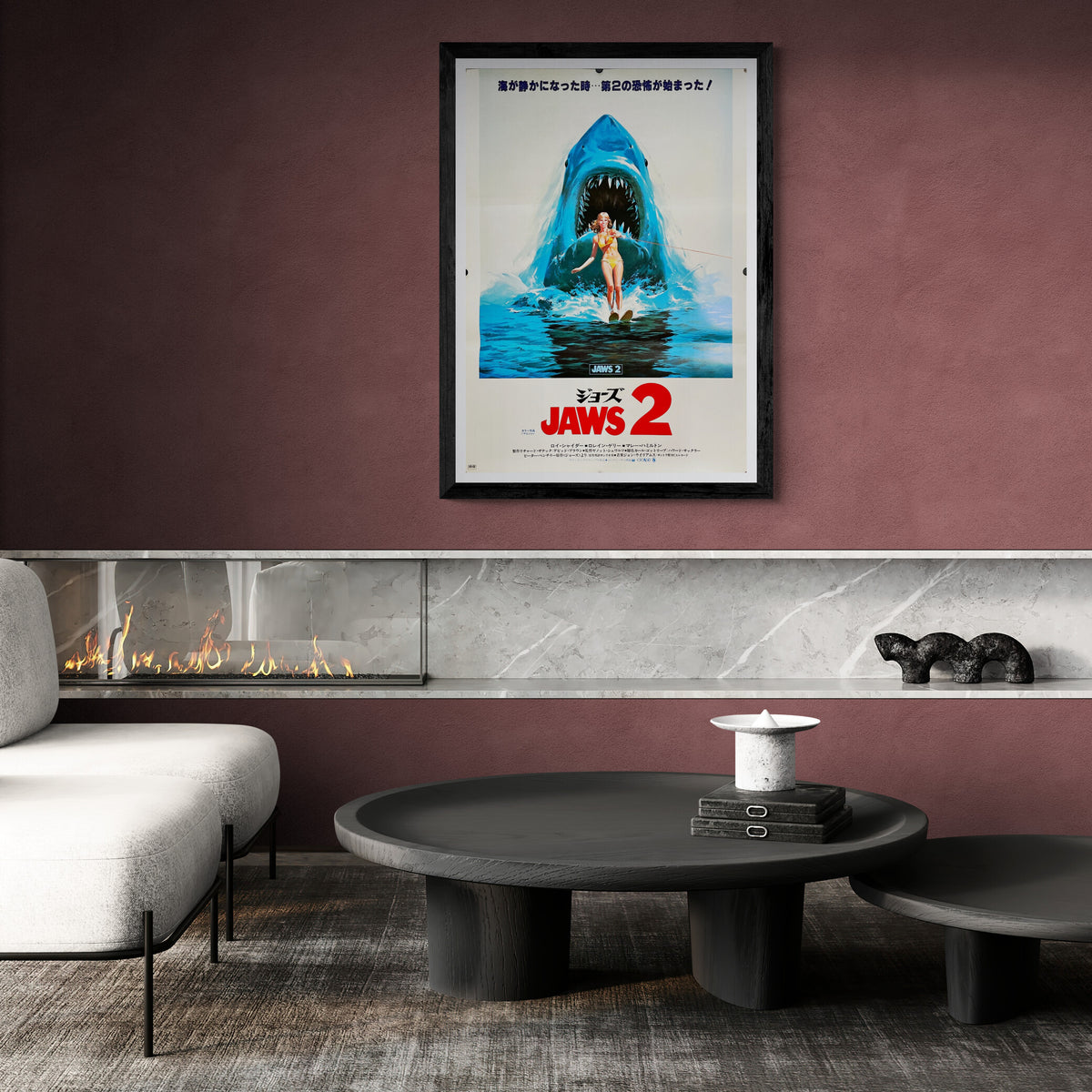 "Jaws 2", Original First Release Japanese Movie Poster 1978, Large B1 ...