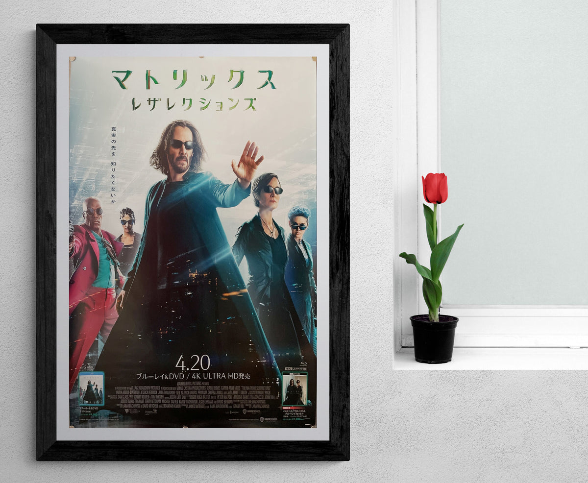 "The Matrix Resurrections", Original Release Japanese DVD Movie Poster ...
