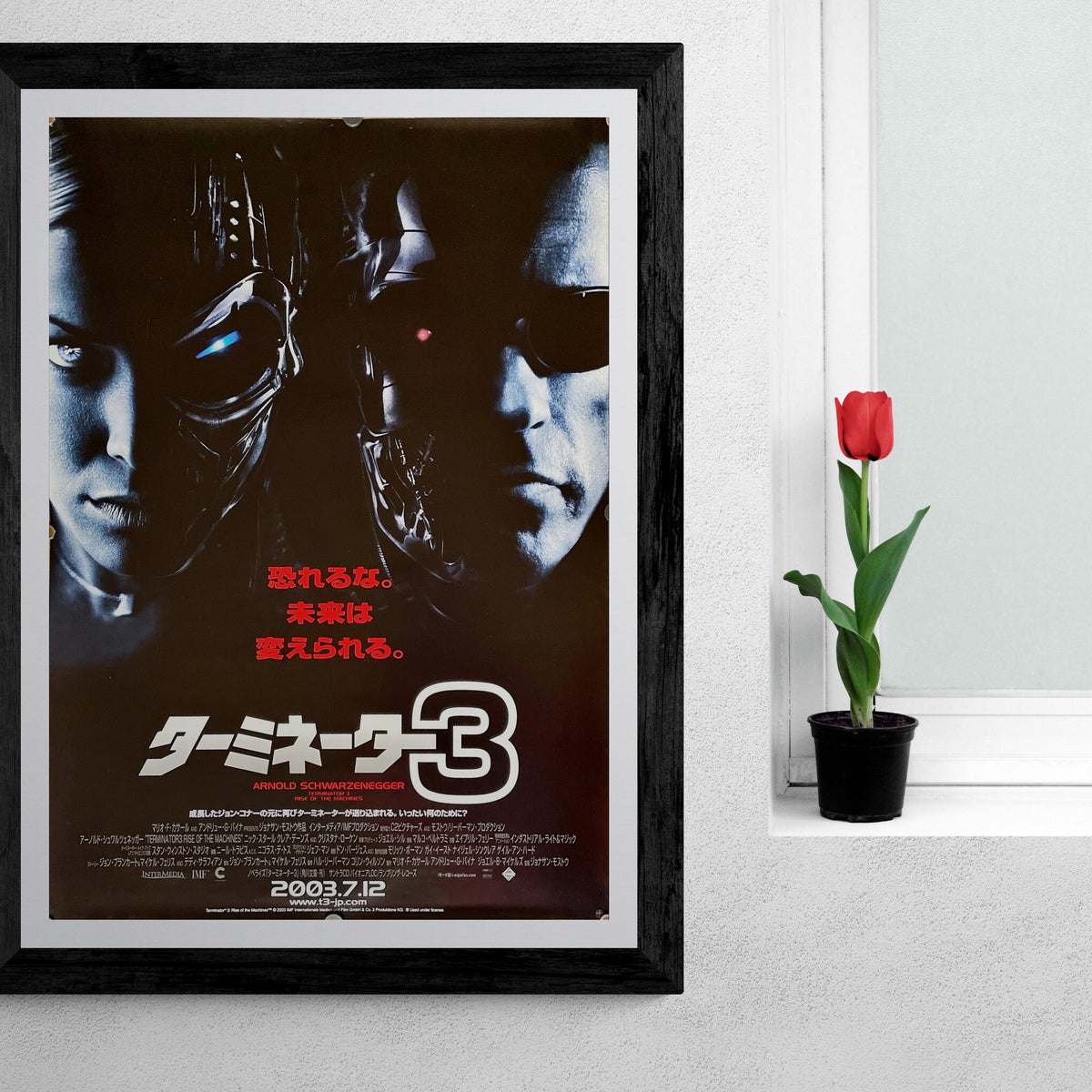 "Terminator 3: Rise of the Machines", Original Release Japanese Movie ...