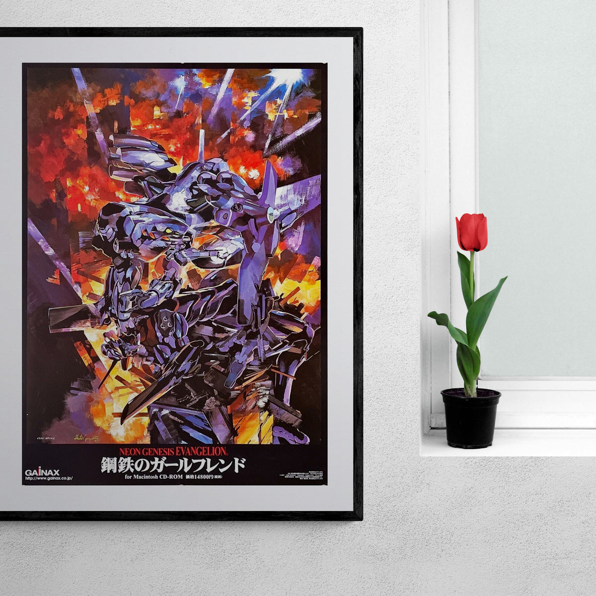 "Neon Genesis: Evangelion", Original Japanese Poster 1997, Gainax, B2 ...