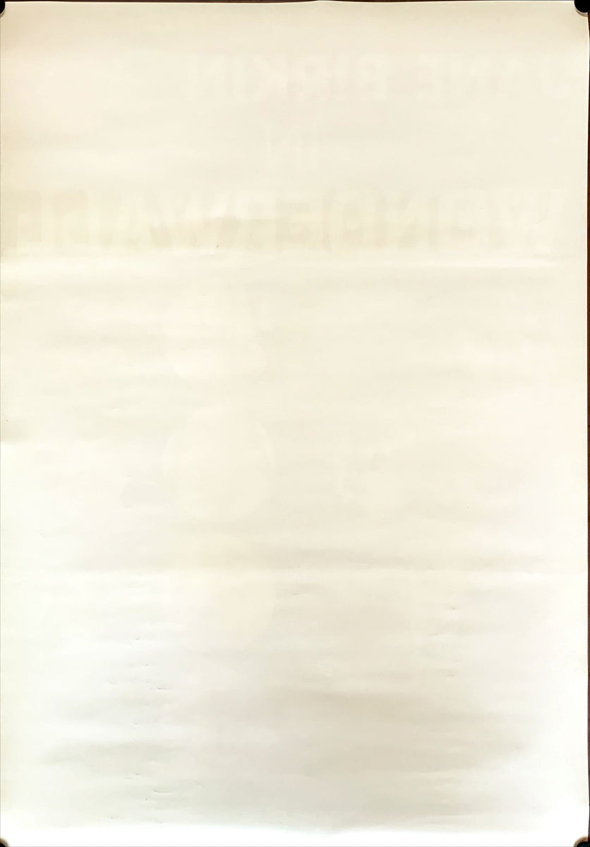 "Wonderwall" , Original Re-Release Japanese Movie Poster 1996, B2 Size ...