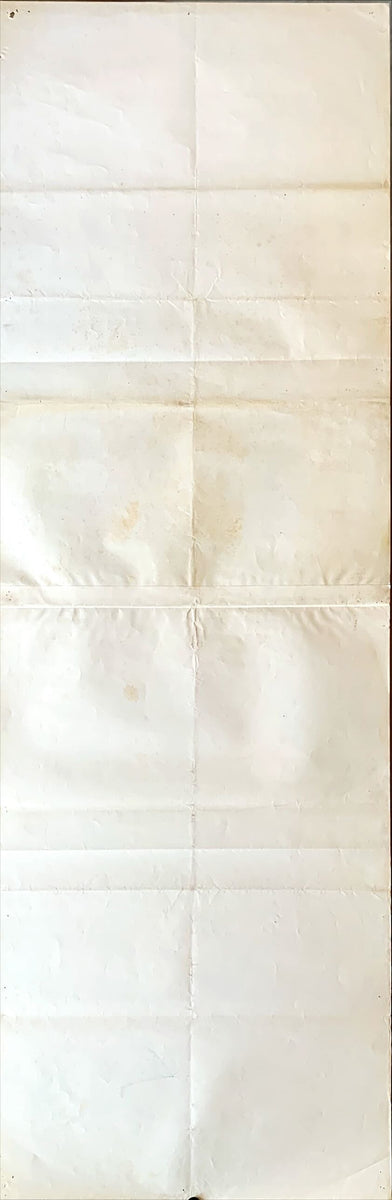 "Hollywood Blue", Original Release Japanese Movie Poster 1973, STB Tat ...