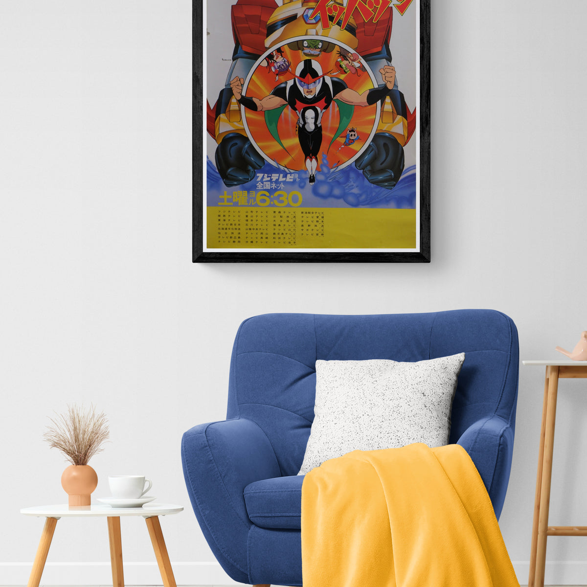 "Gyakuten! Ippatsuman", Original Release Japanese Poster 1982, B2 Size ...