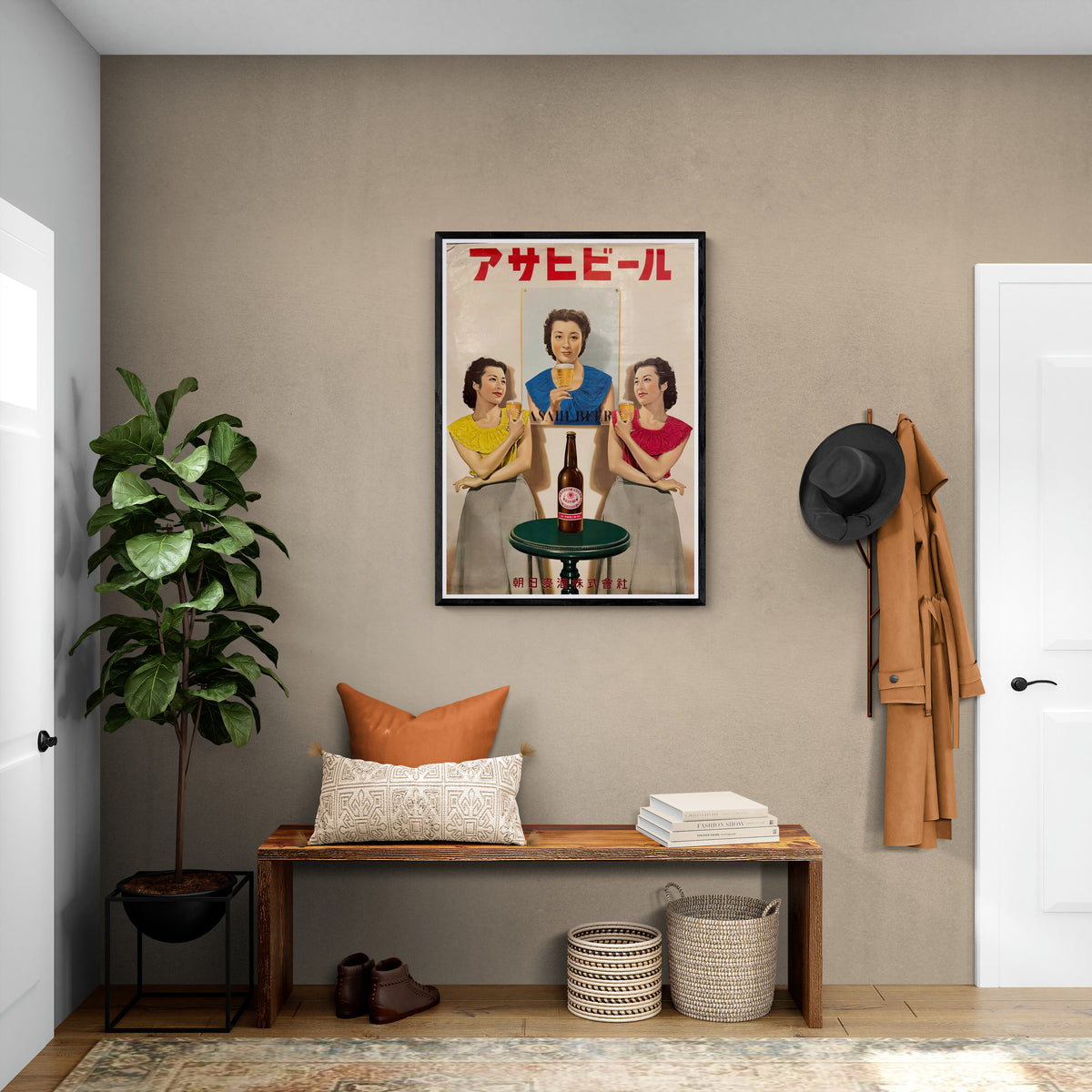 "Asahi Beer Promotional Poster", Original Ultra Rare Japanese Advertis ...